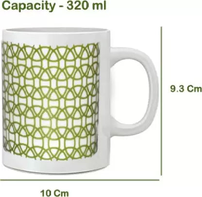 La Opala Diva Coffee Mug Canopy 320ml 1pc – The Kitchen Warehouse